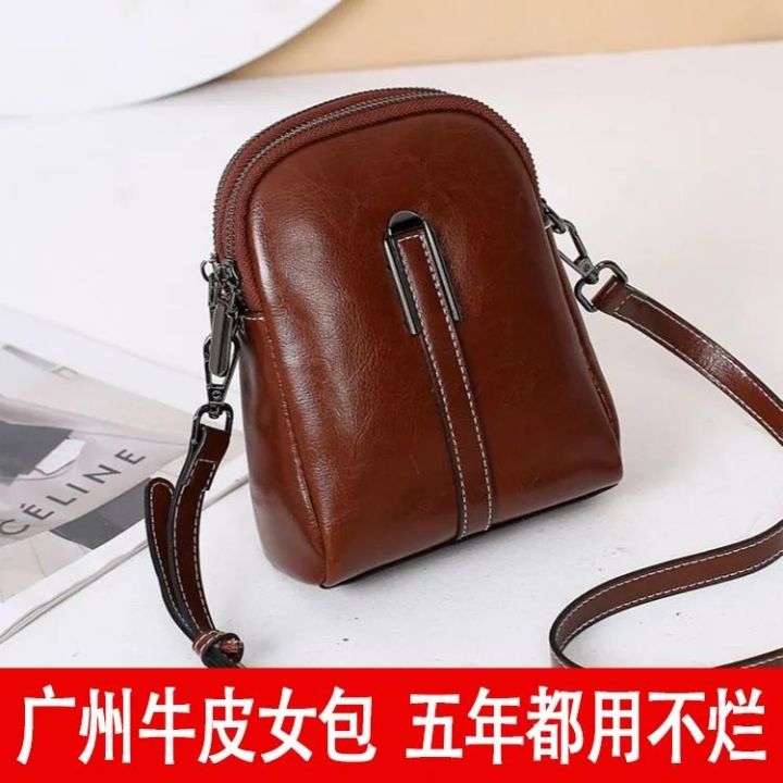 กระเป๋าโทรศัพท์หรูน้ำหนักเบาสำหรับผู้หญิง Ocean Qi 2024 กระเป๋าหนังแท้ ...