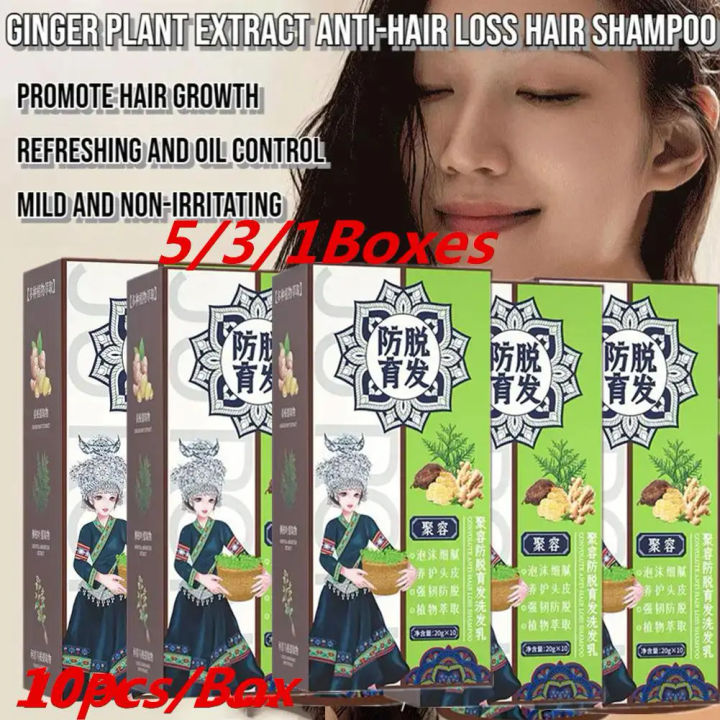 5 3 1 Es Ginger Plant Extract Anti Hair Loss Hair Shampoo Anti Hair