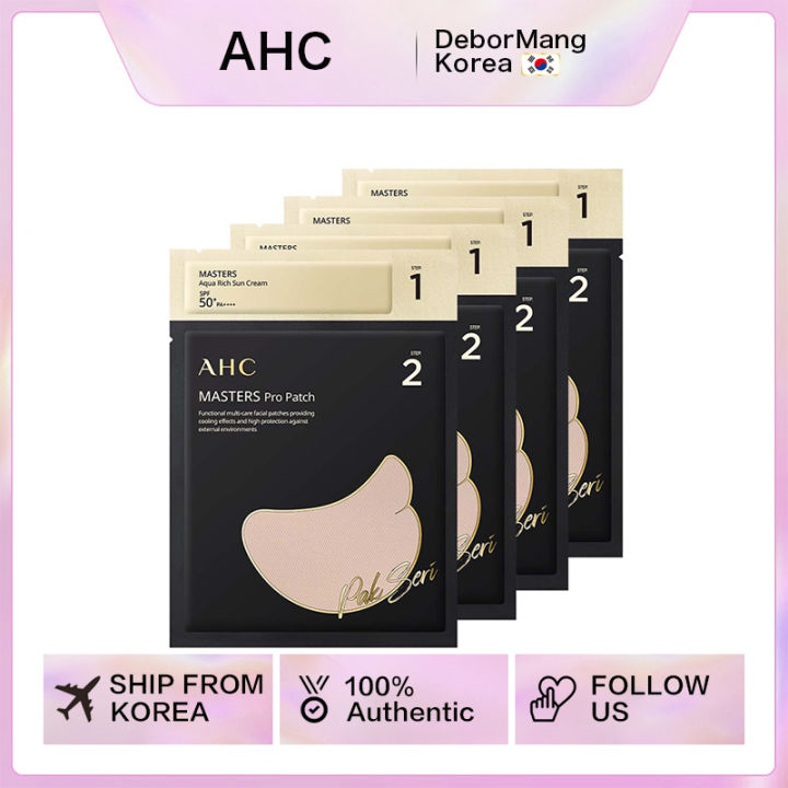 AHC Masters Pro Patch & Aqua Rich Sunscreen 4Pairs x 1Pack (Golf Patch ...