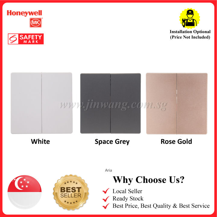 [ SG Safety Mark & Authorized Seller] High Quality Honeywell Wall ...