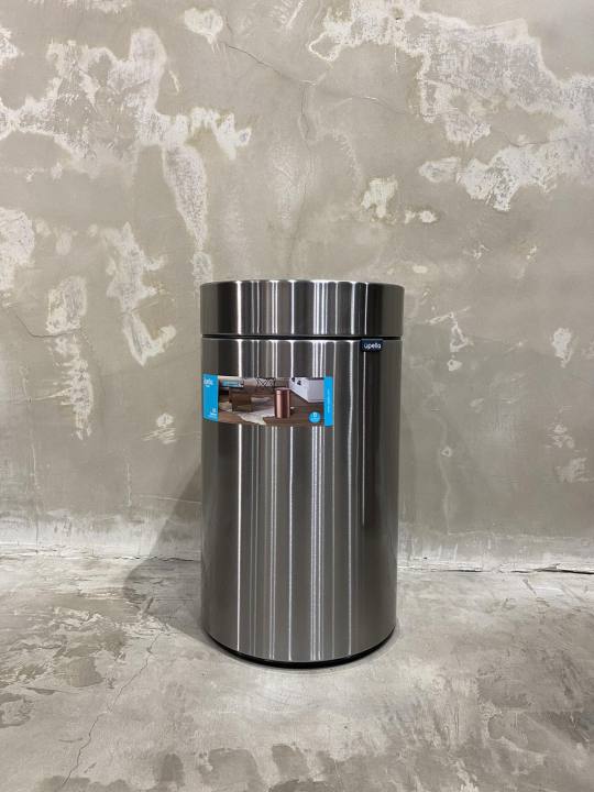 Upella Selene Round 12l Sensor Trash Bin Silver Award Winning Sensor Trash Bin Detection