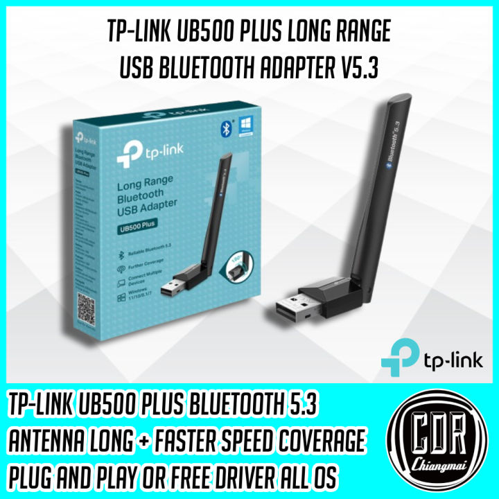TP-LINK UB500 Plus ยูเอสบีอแดปเตอร์ บลูทูธ 5.3 Long Range Bluetooth USB ...