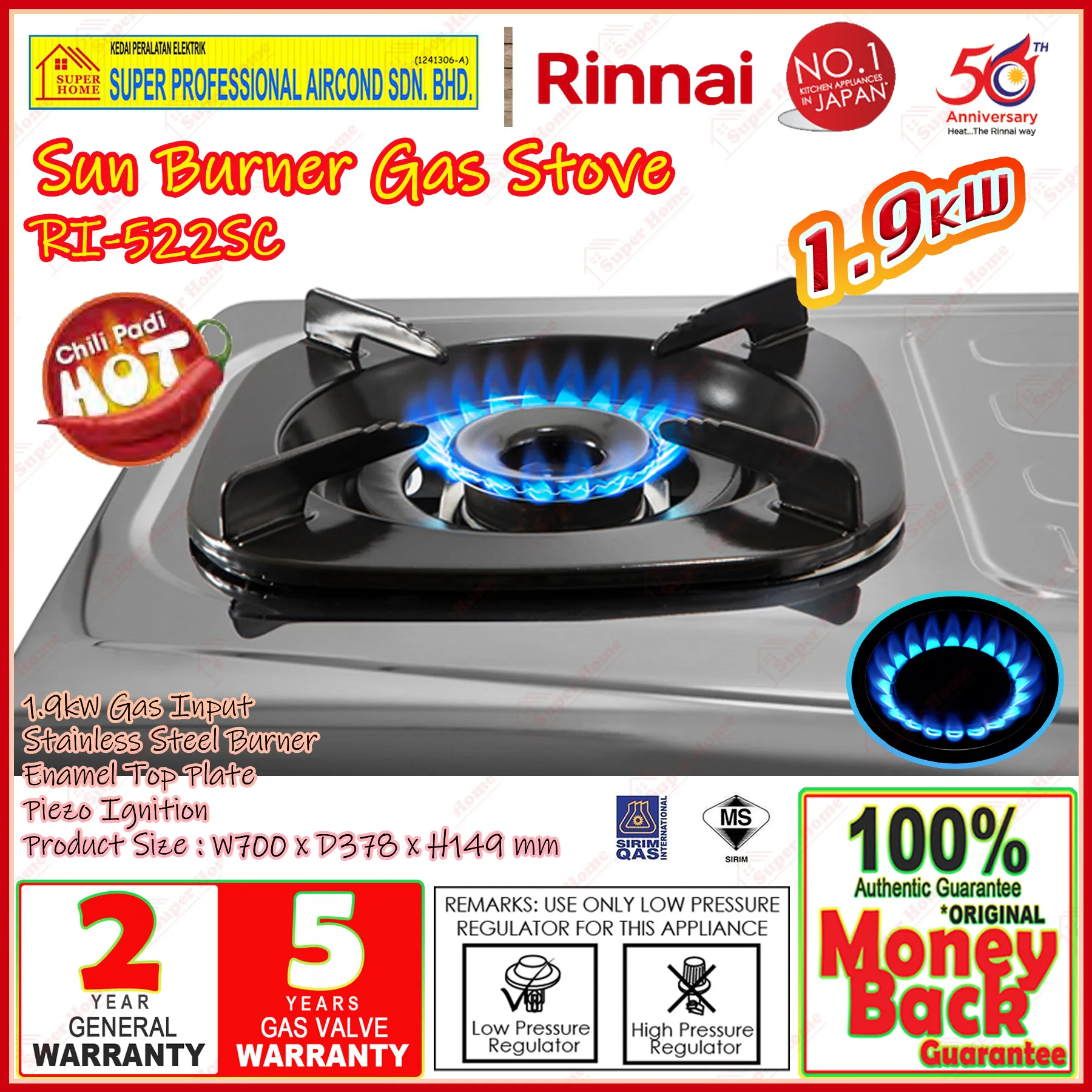 Rinnai Gas Cooker RI-522SC Sun Burner Table Top Gas Stove Petaling Jaya ...