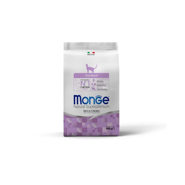 Monge Natural Superpremium Sterilized Cat อาหารสำหรับแมวทำหมัน | Lazada ...