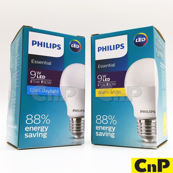 PHILIPS หลอดไฟ LED Bulb 9W ฟิลิปส์ รุ่น Essential | Lazada.co.th