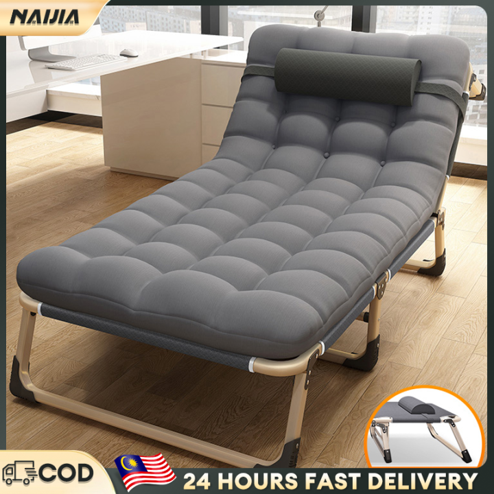 NAIJIA Kerusi Malas Folding Bed Lazy Bed Adjustable Lounge Chair Lazy ...