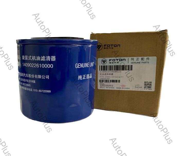 Foton Genuine Parts Oil Filter 1409022610000 (DIESEL UNITS): Gratour ...