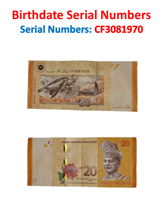 Duit Lama Extremely rare, collectible and valuable Tarikh Penuh ...