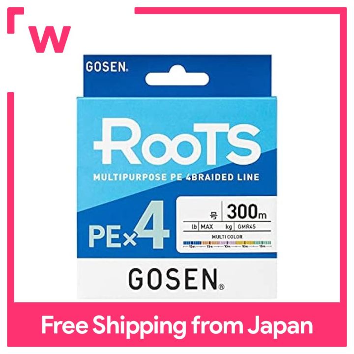 Gosen Roots PE×4 Multi Color 300m 0.5 | Lazada PH