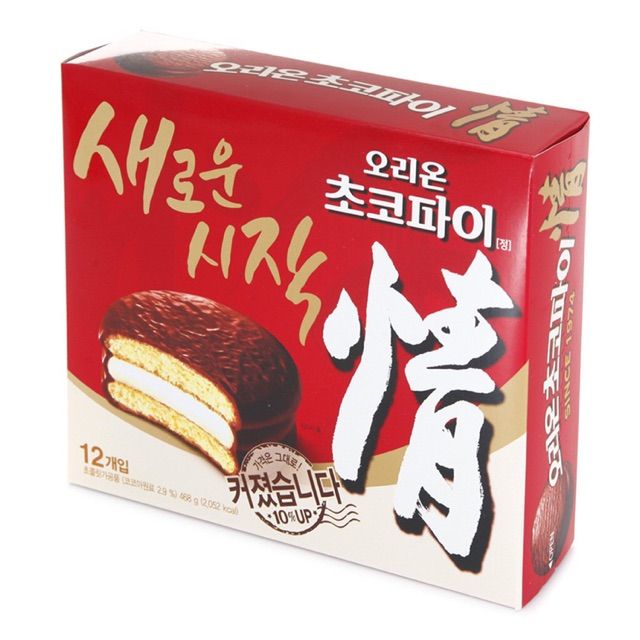 Orion Korea Choco Pie Hit Snack Cake 12 Packs 468g | Lazada PH