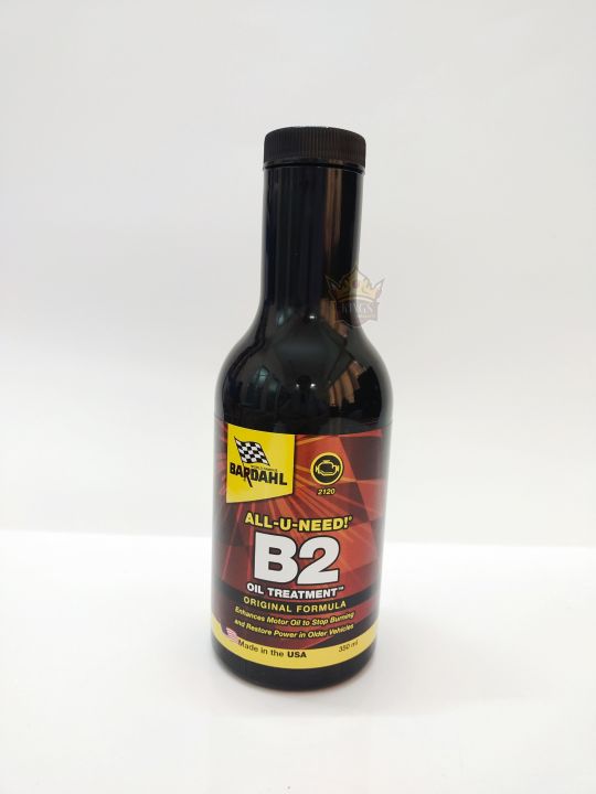 KINGS - BARDAHL - B2 OIL TREATMENT ADDITIVES 350ML | Lazada