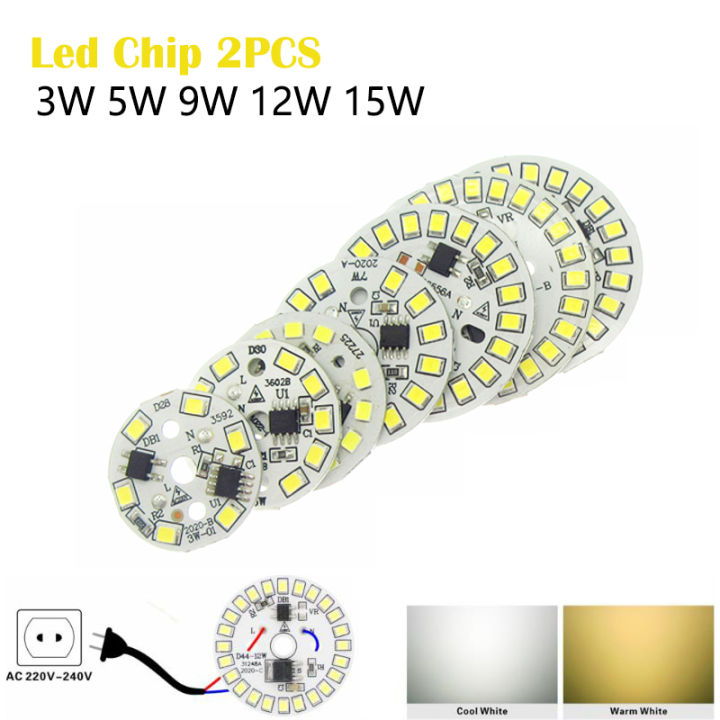2PCS 3W 5W 7W 9W 12W LED Chip Bulb Lamp SMD 2835 Plate Round Module Light Source Plate Board for ...