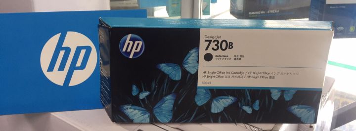 HP DesignJet 730B 300ml MatteBlack Original Ink Cartridge | Lazada PH