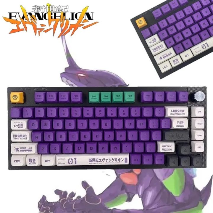 Evangelion Keycaps EVA-01 PBT XDA Profile mechanical keyboard keycap ...