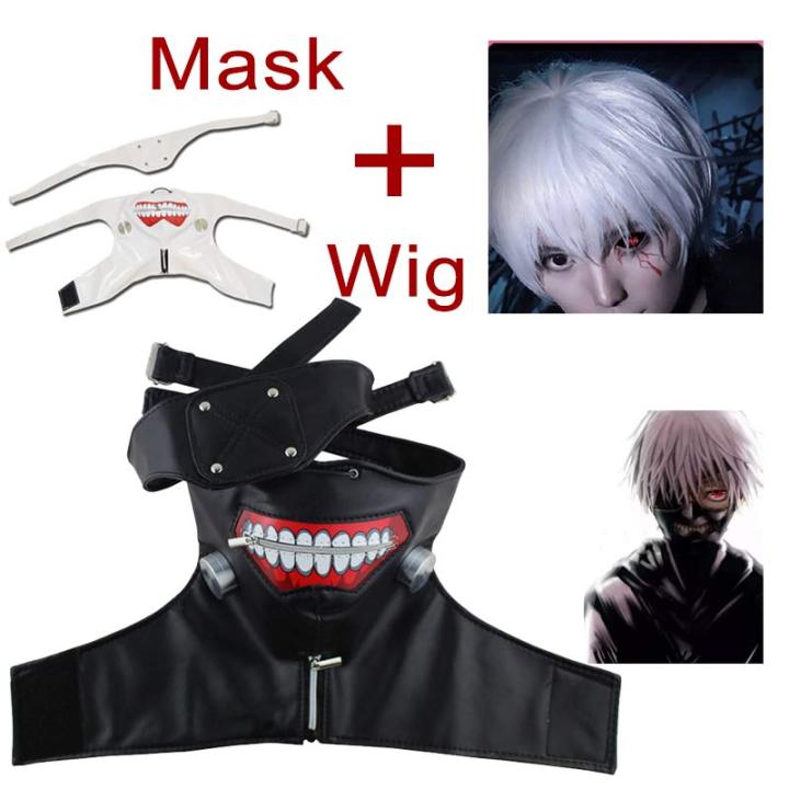 Luxury Latex Tokyo Ghoul Ken Kaneki Mask with Adjustable Zipper Japan ...
