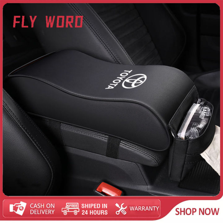 (COD）Car Armrest Box Mats Vehicle Arm Rest Box Pads Leather Center ...