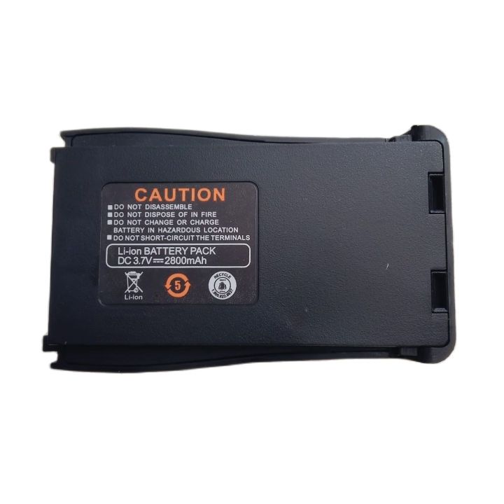 Baterai BF 888s 2800mAh HT Baofeng handy talky / Batrai BF-888s Bofeng ...