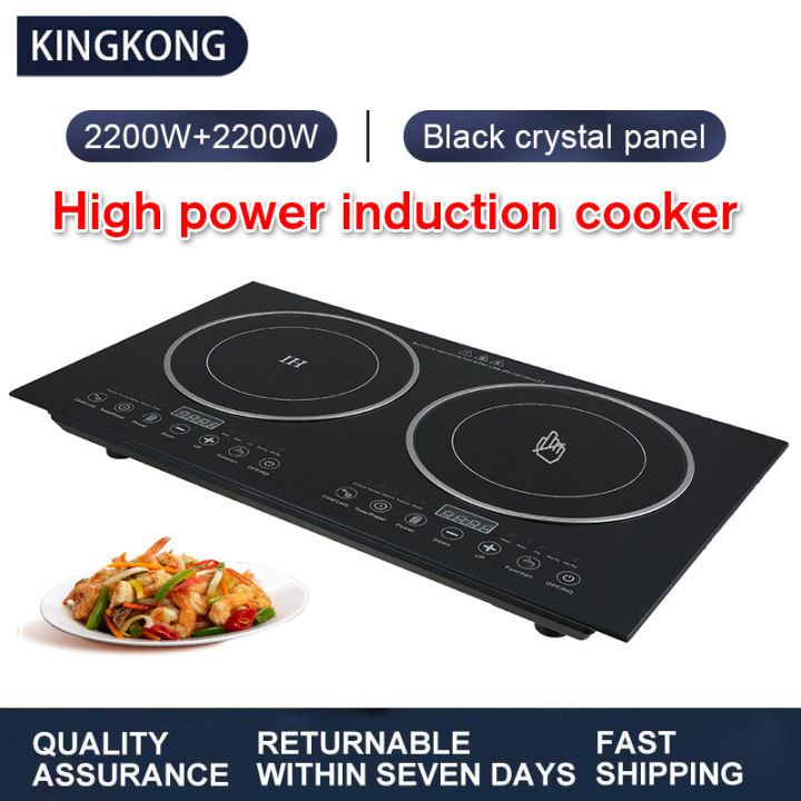 Kingkong Induction cooker double burner stove touch screen energy ...