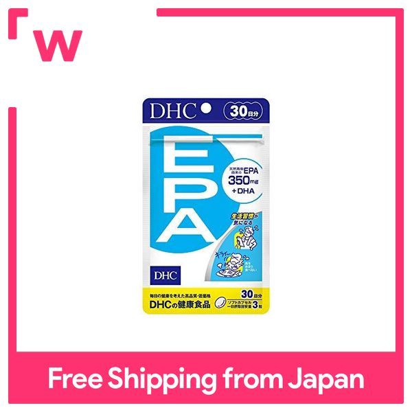 DHC EPA 30 days | Lazada PH