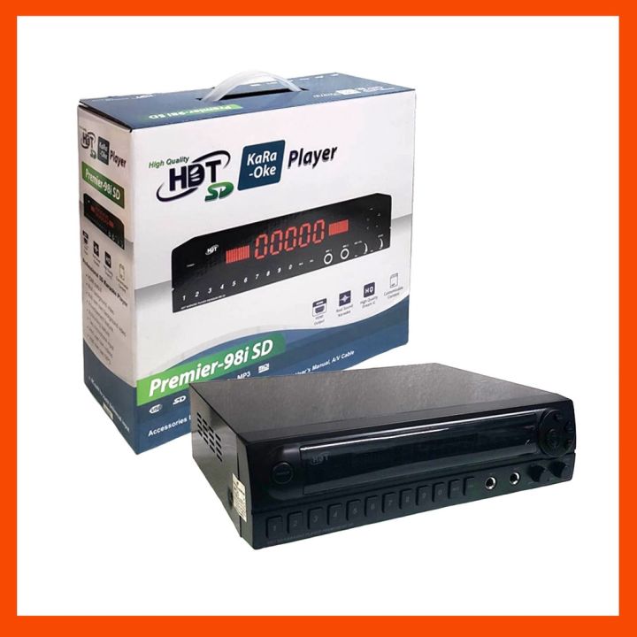 Original Hyundai HDT Premier-98i SD DVD / Karaoke Player with Free ...