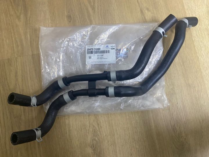 OIL COOLER BY PASS HOSE (double tube) to thermostat GENUINE PART [25470 ...