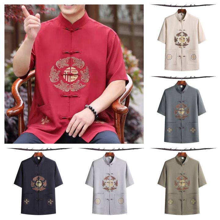daidai (Ready Stock) CNY Men Man Cheongsam Short Sleeve Shirts ...