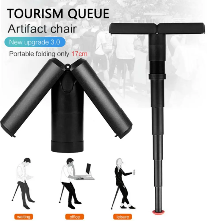 Portable Folding Chair Gifts Adjustable Plastic Subway Telescopic Stool ...