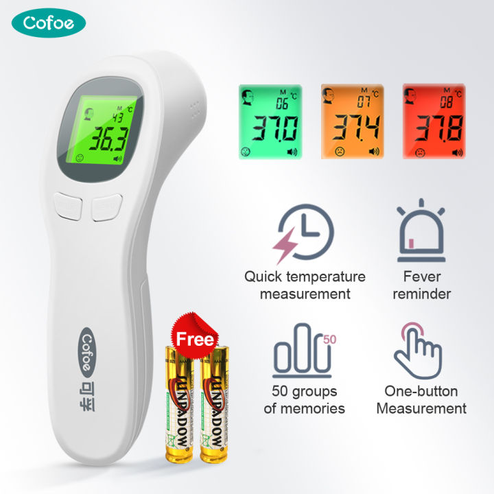 [English Version]Cofoe 2 in 1 Forehead Infrared Thermometer Non-contact ...