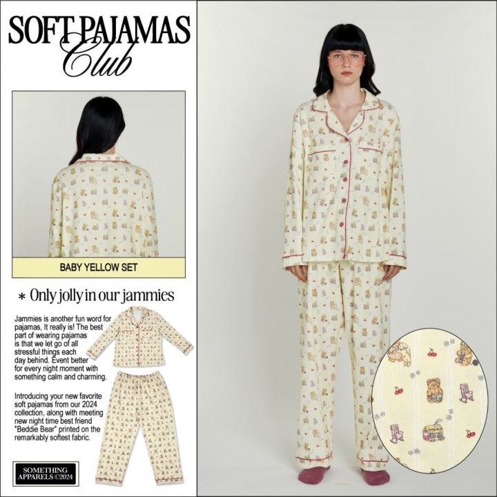 Something soft pajama (ชุดนอนอย่างเดียว) | Lazada.co.th