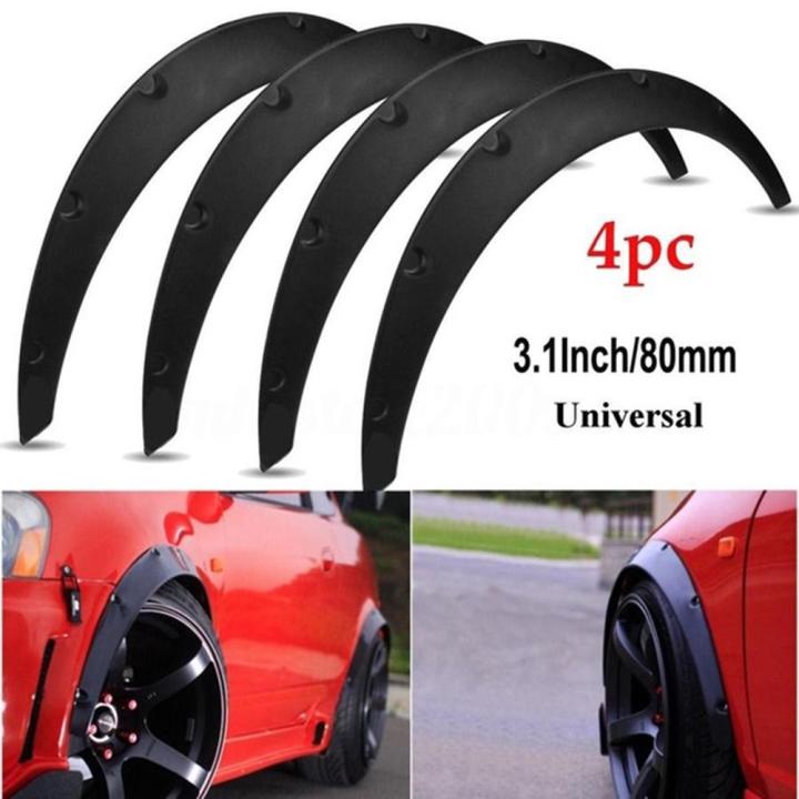 General purpose modified wide-body wheel cover car SUV off-road vehicle ...