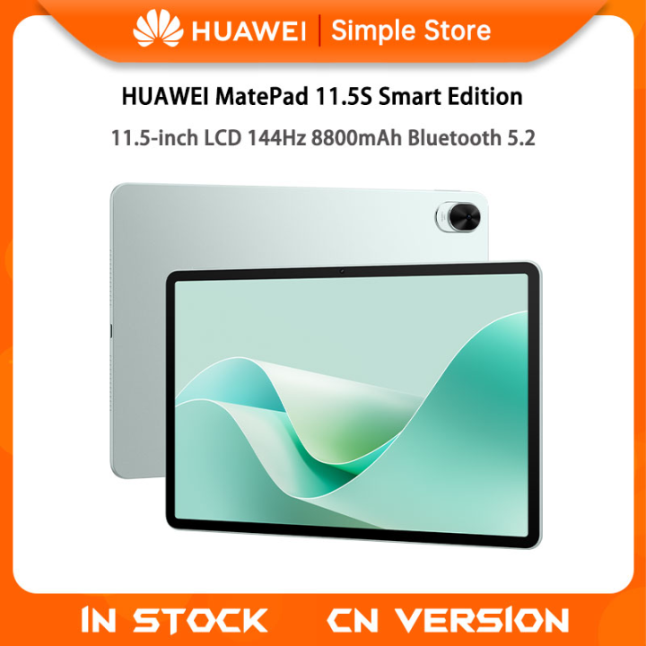 HUAWEI MatePad 11.5S smart WIFI 144Hz high refresh full screen, Huawei ...