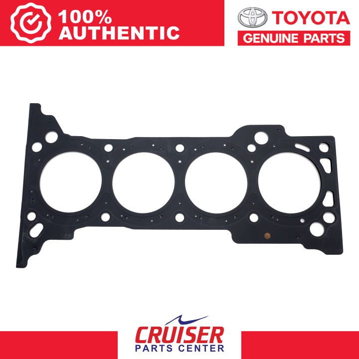 TOYOTA Genuine Parts - Head Gasket 11115-0C030 USE FOR TOYOTA INNOVA ...