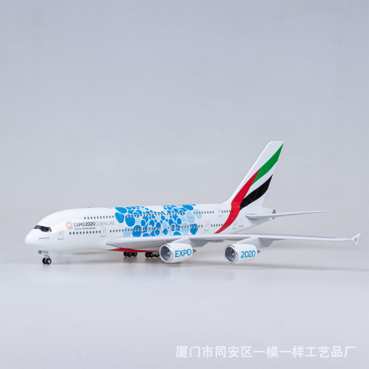 45cm Emirates Expo 2020 model aircraft with wheels and lights, Airbus ...