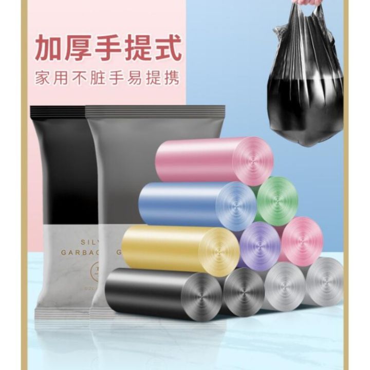 【Ready Stock】100 units Extra Thick Vest type Garbage Rubbish Plastic ...