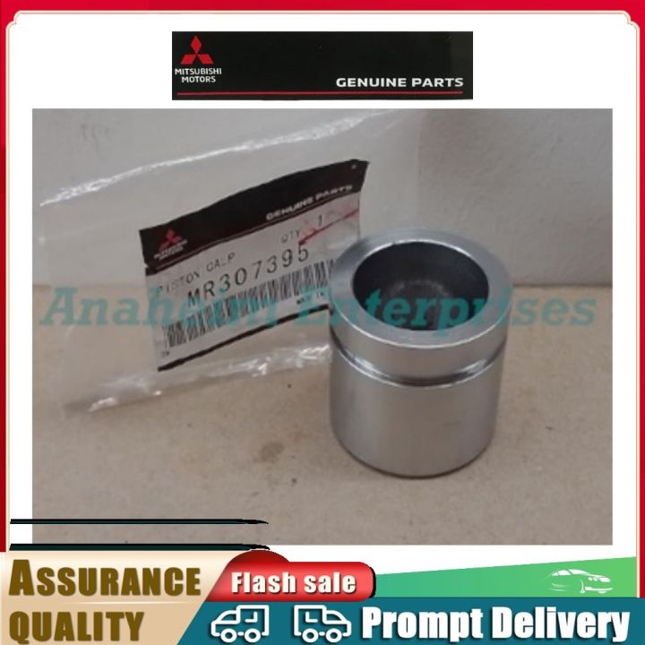 ☎ Mitsubishi Montero 2009 - 2022 Caliper Piston Rear MR307395 | Lazada PH