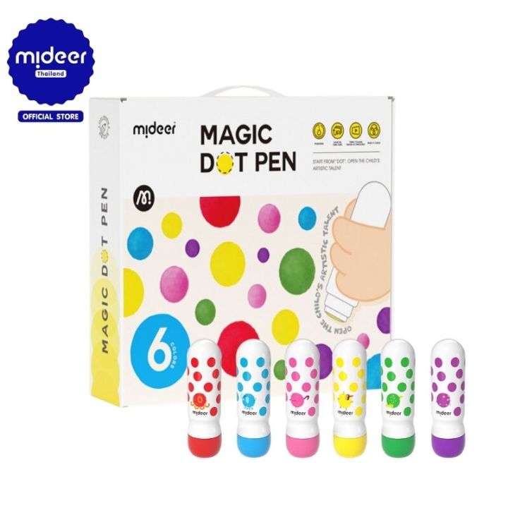 Mideer มิเดียร์ Magic Dot Marker จุดมหัศจรรย์ MD6200 | Lazada.co.th