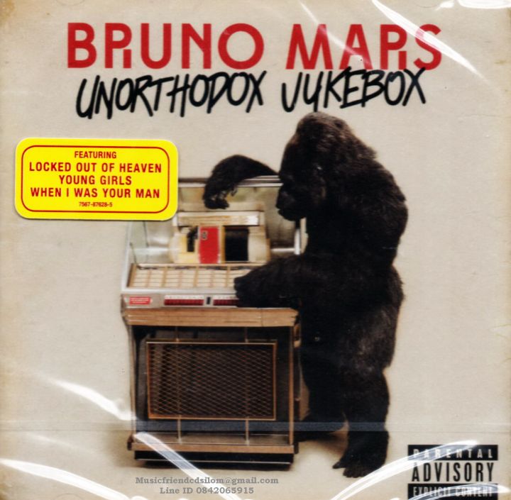 CD,Bruno Mars - Unorthodox Jukebox (2012)(EU) | Lazada.co.th