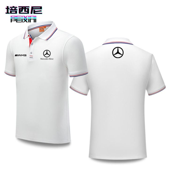 🏆 Mercedes-Benz AMG 4S shop work clothes customizable lapel POLO shirt ...