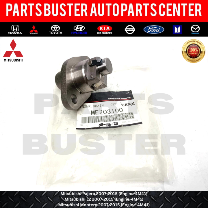 Genuine Auto Tensioner (Inside) for Mitsubishi Pajero, L2, Montero 2007 ...