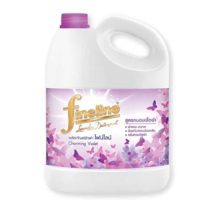 ไฟน์ไลน์ ผลิตภัณฑ์น้ำยาซักผ้า กลิ่น Charming Violet 3000 มล. สีม่วง ...