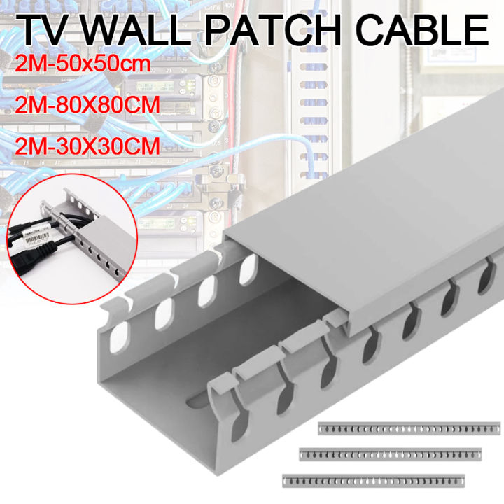 2M Cable Raceway Cable Concealer Open Slot Wiring Raceway Duct with ...