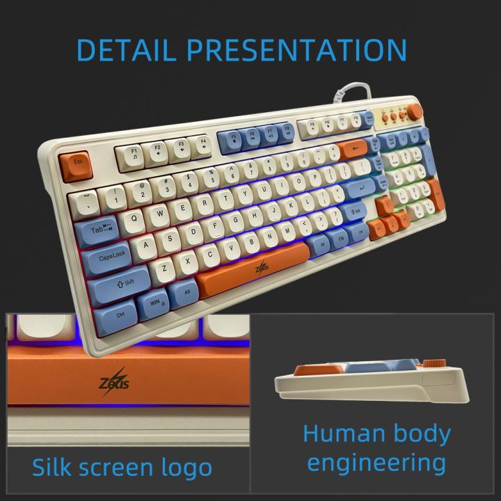 Zeus Wired Gaming Keyboard Multi Colors Mixing 98 Keys USB Mechanical ...