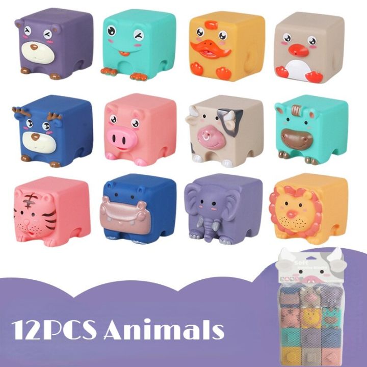 6/12Pcs Silicone Building Blocks Sensory Grasp Toys 3D Soft Touch Ball ...