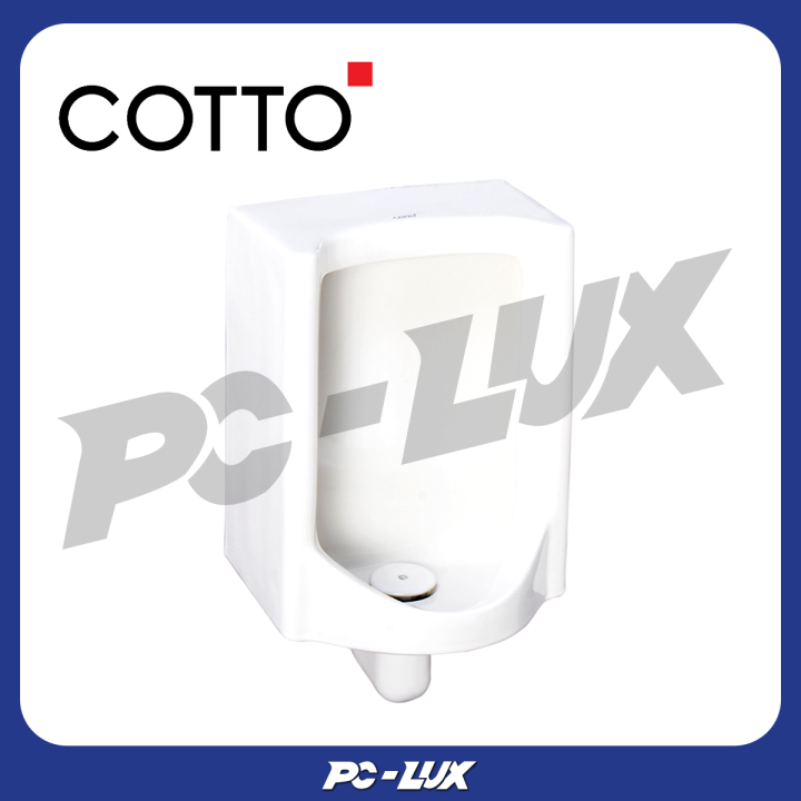 COTTO โถปัสสาวะชายแขวนผนัง NATASHA รุ่น C313 | Lazada.co.th