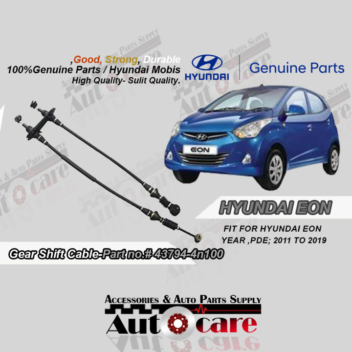 Gear Shift Cable 43794-4n100 Hyundai Eon OEM | Lazada PH
