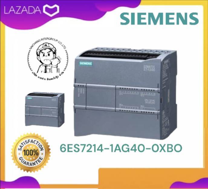 Siemens S7-1200 PLC CPU - 14 (Digital Input, 2 switch as Analogue Input ...