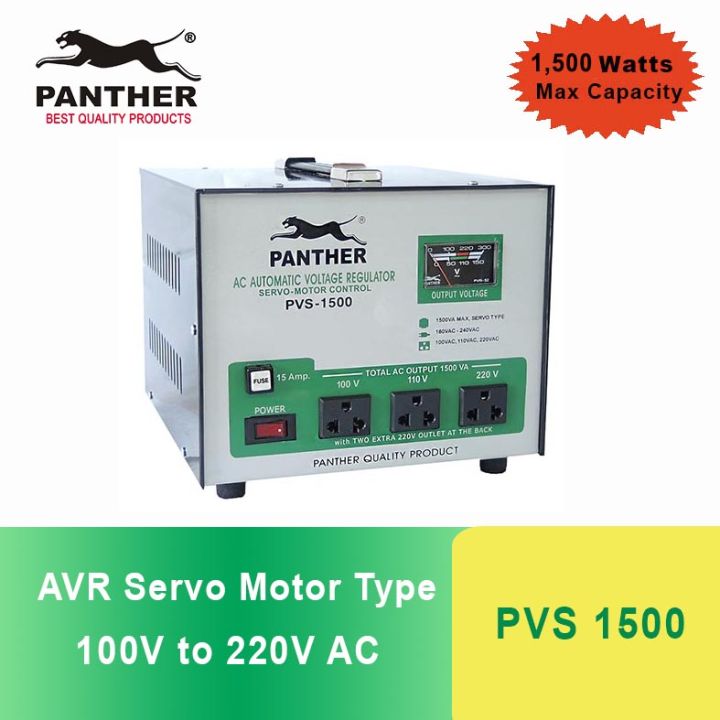 Panther PVS 1501 Servo Motor Type AVR 1500 Watts with 100V 110V & 220V ...