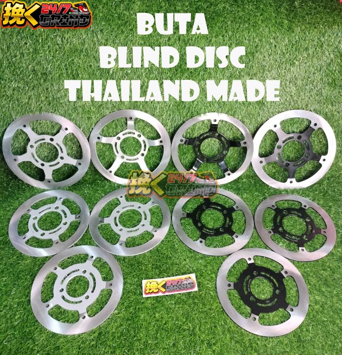 BUTA DISC TYPE DRAG DISC THAILAND MADE FOR RS 110 220mm / MIO 200mm ...