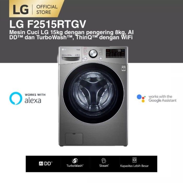 LG F2515RTGV Mesin Cuci 2 in 1 Washer 15 kg Dryer 8 kg F2515 Inverter ...