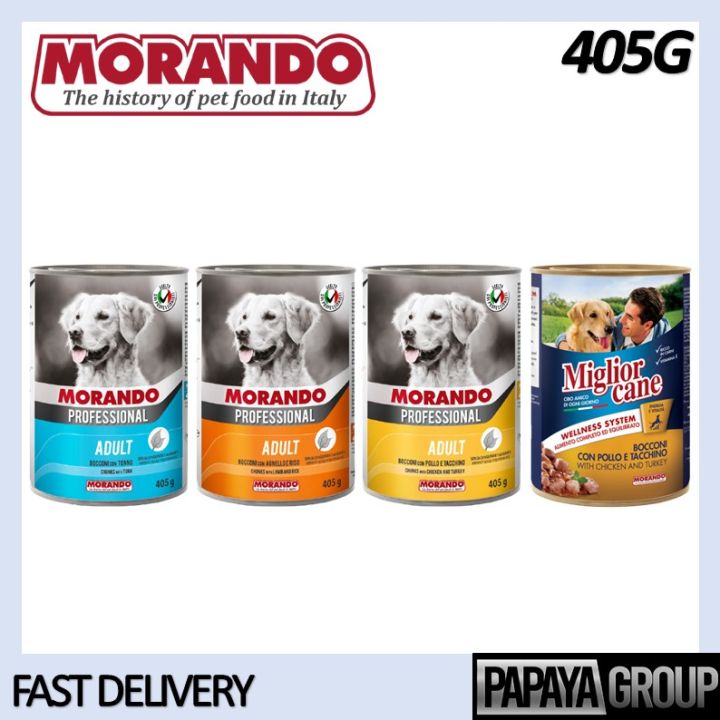 [ PAPAYA GROUP ] Morando Professional / Migliorcane Chunks Dog Canned ...